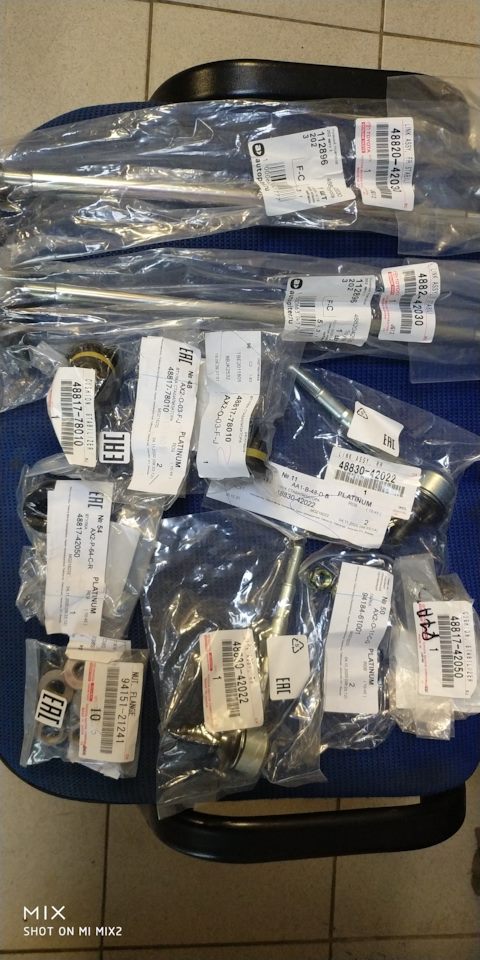 9418461001 Гайка стабилизатора TOYOTA LEXUS | Запчасти на DRIVE2