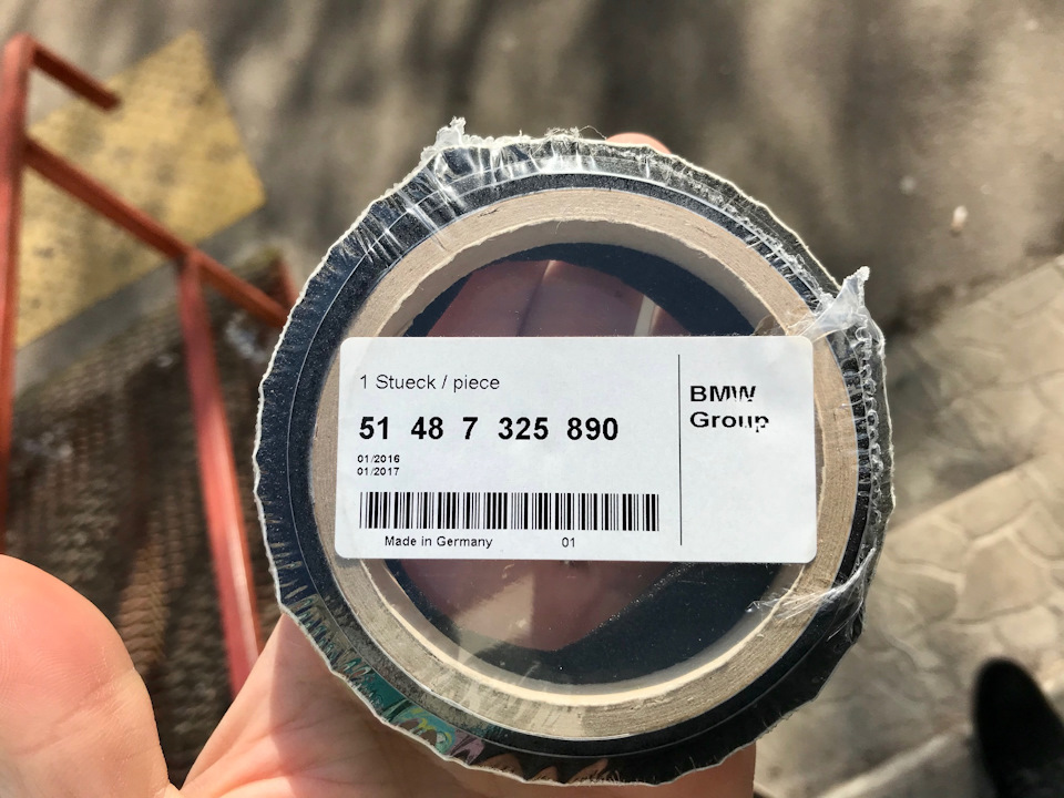 51487325890 Звукоизоляция обтекателя BMW | Запчасти на DRIVE2