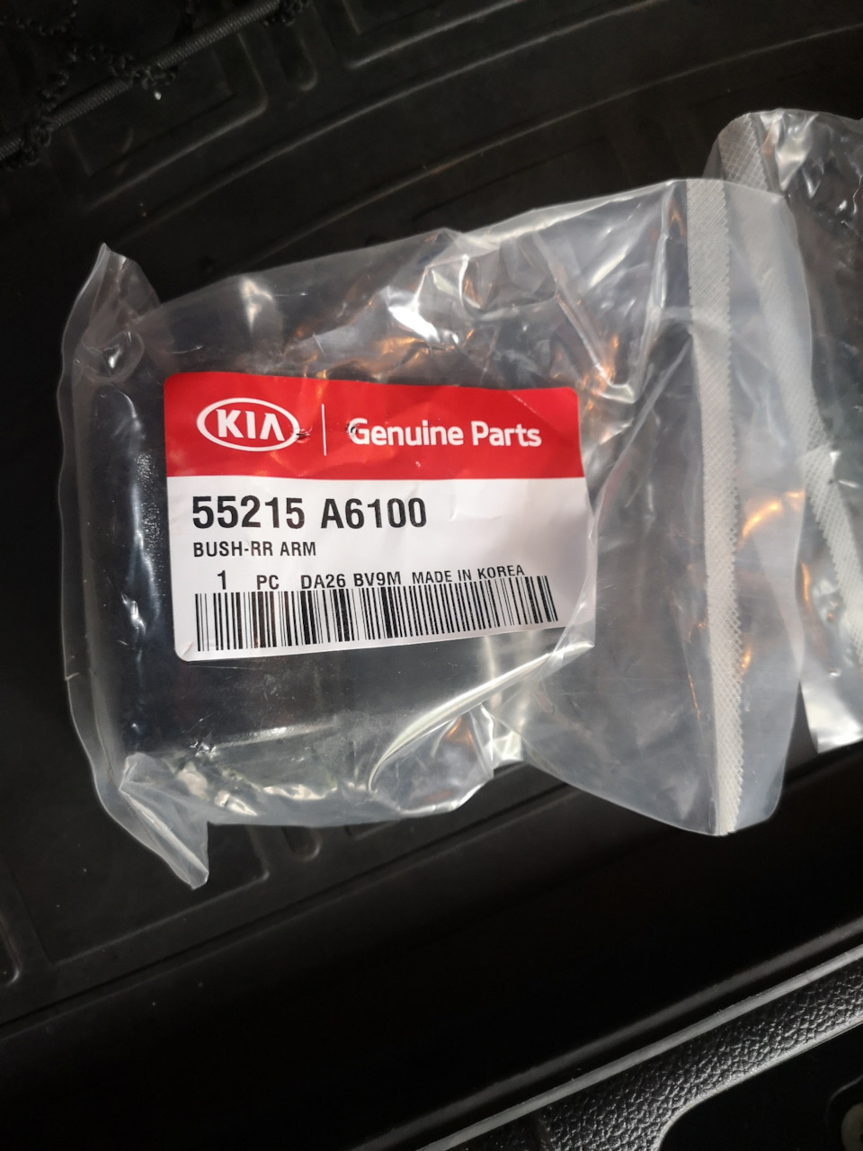 55215A6100 Втулка рычага задней подвески KIA HYUNDAI | Запчасти на DRIVE2