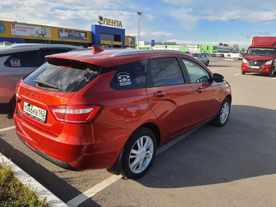Встреча флага Лада Веста Вокруг Света в Новокузнецке — Lada Vesta SW ...