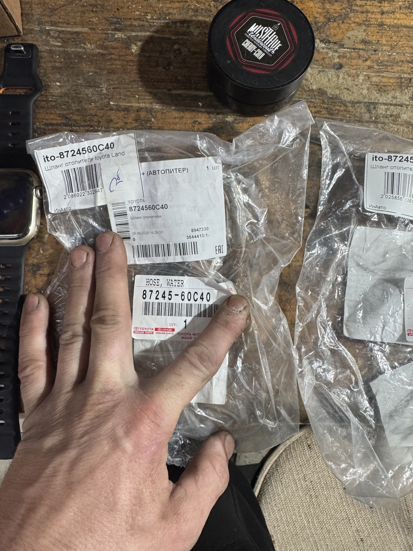 Шланги и хомуты задней печки — Toyota Land Cruiser 200, 4,5 л, 2008 ...