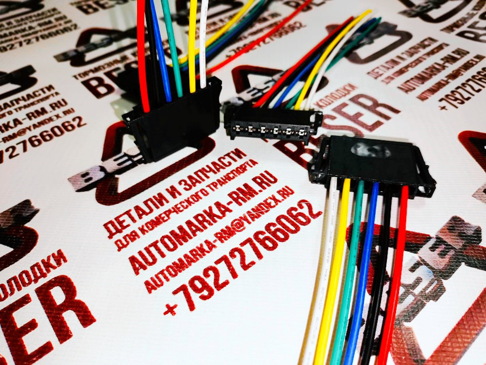 Разъем заднего фонаря Mercedes Sprinter (906) — DRIVE2