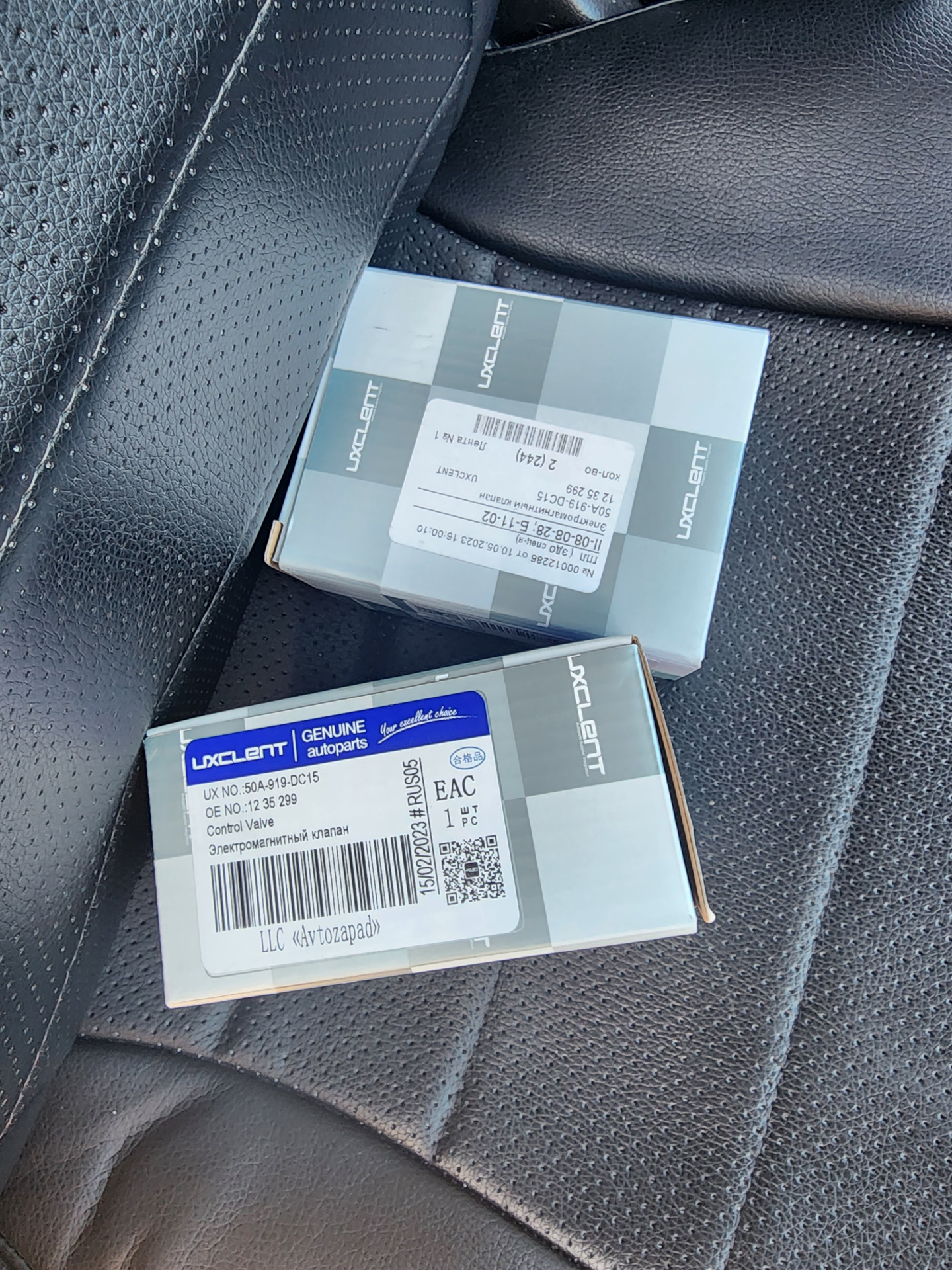 Замена электромагнитных клапанов. — Chevrolet Cruze (1G), 1,8 л, 2013 ...