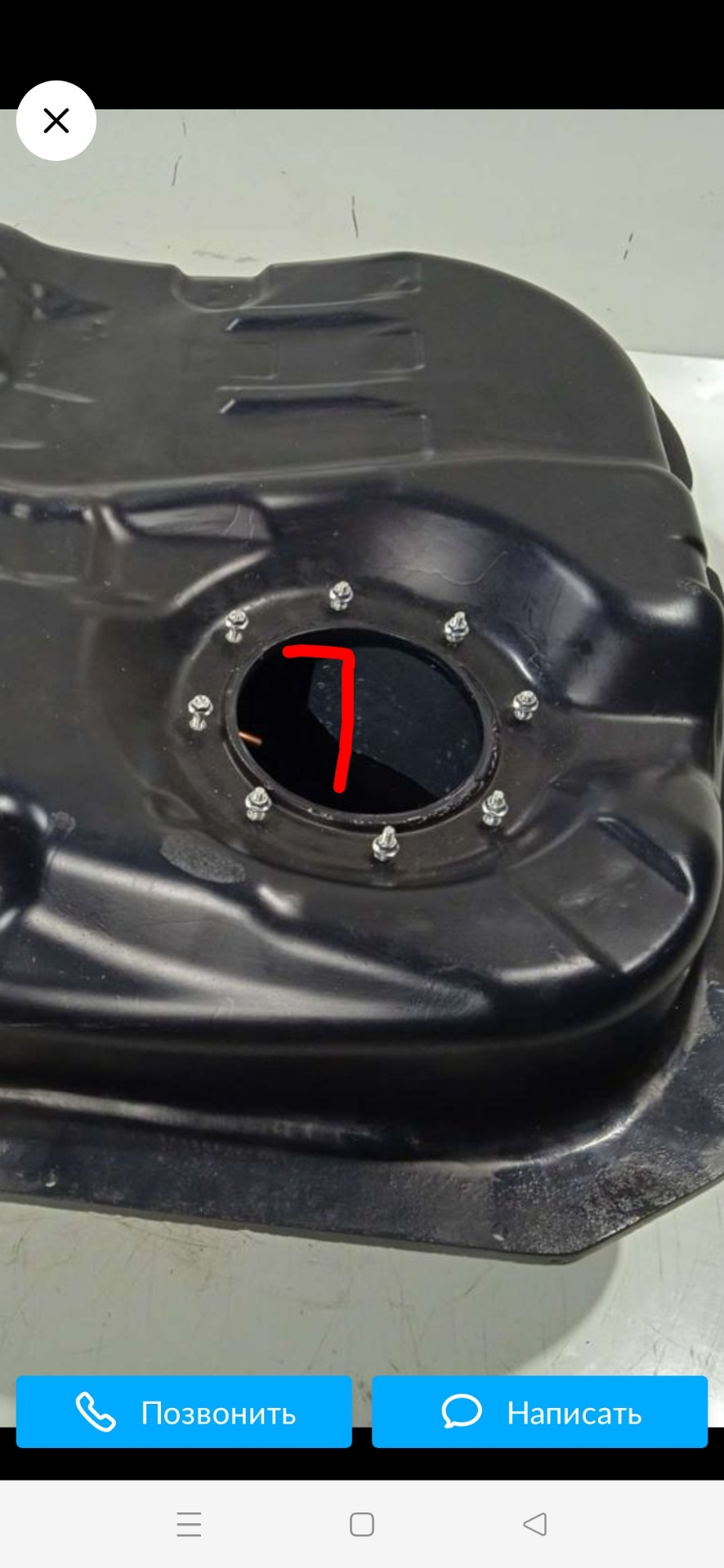 78. Замена бензобака, -ржавый прощай! — KIA Ceed SW (1G), 1,6 л, 2009 ...