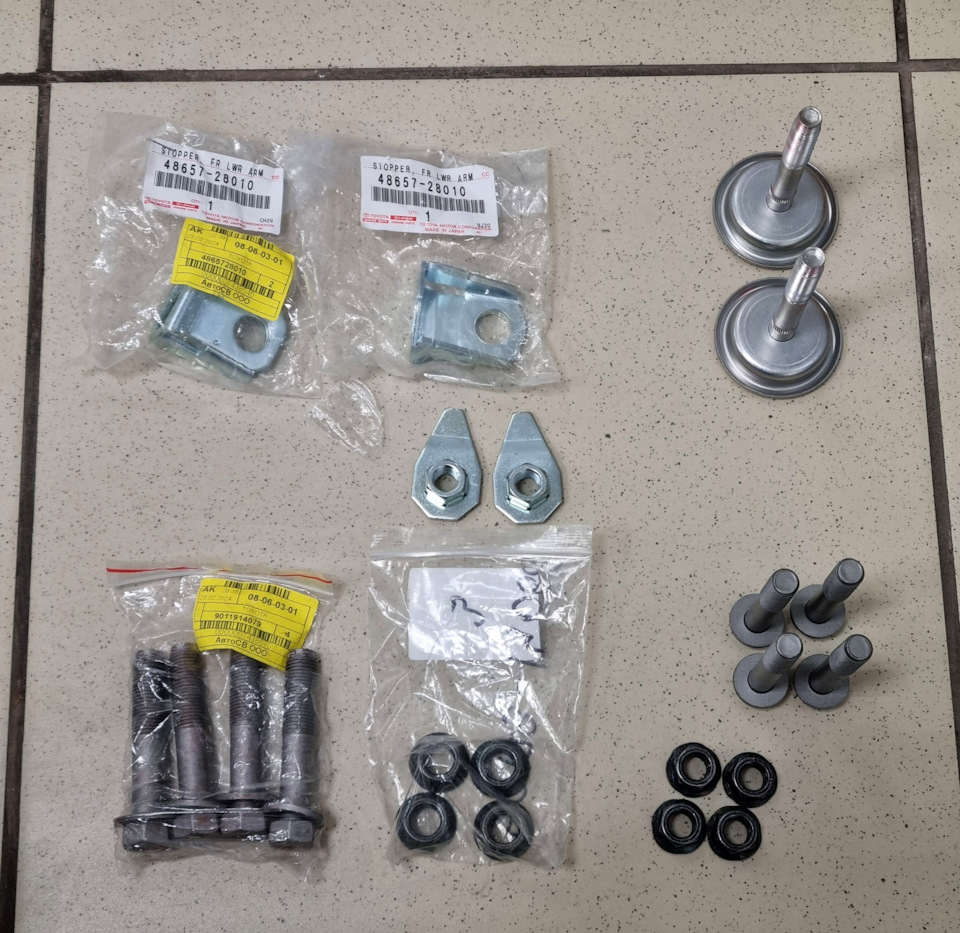 Запасаемся. — Lexus RX (2G), 3 л, 2003 года | плановое ТО | DRIVE2