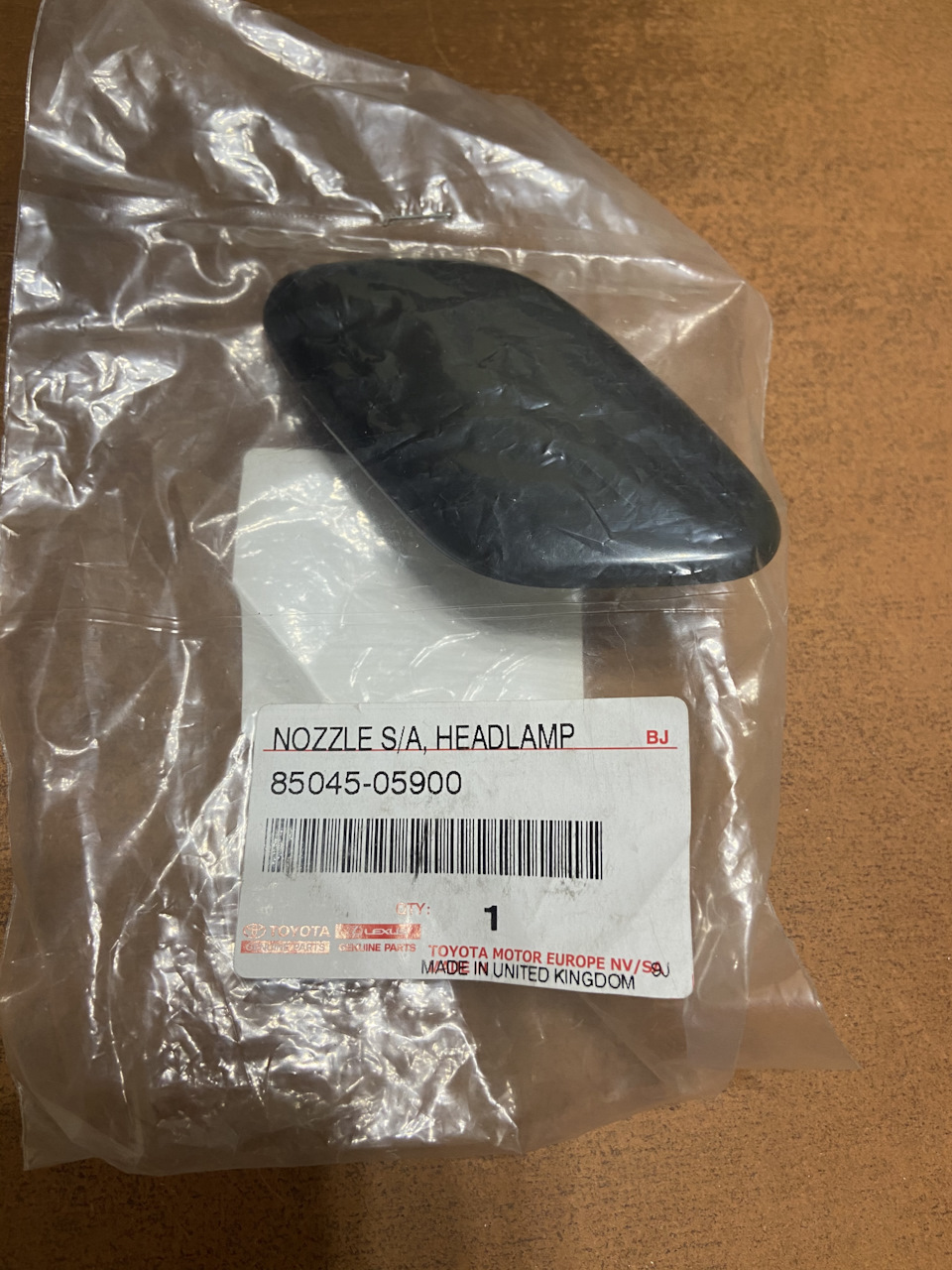 8504505900 Крышка форсунки омывателя фар левая TOYOTA LEXUS | Запчасти ...
