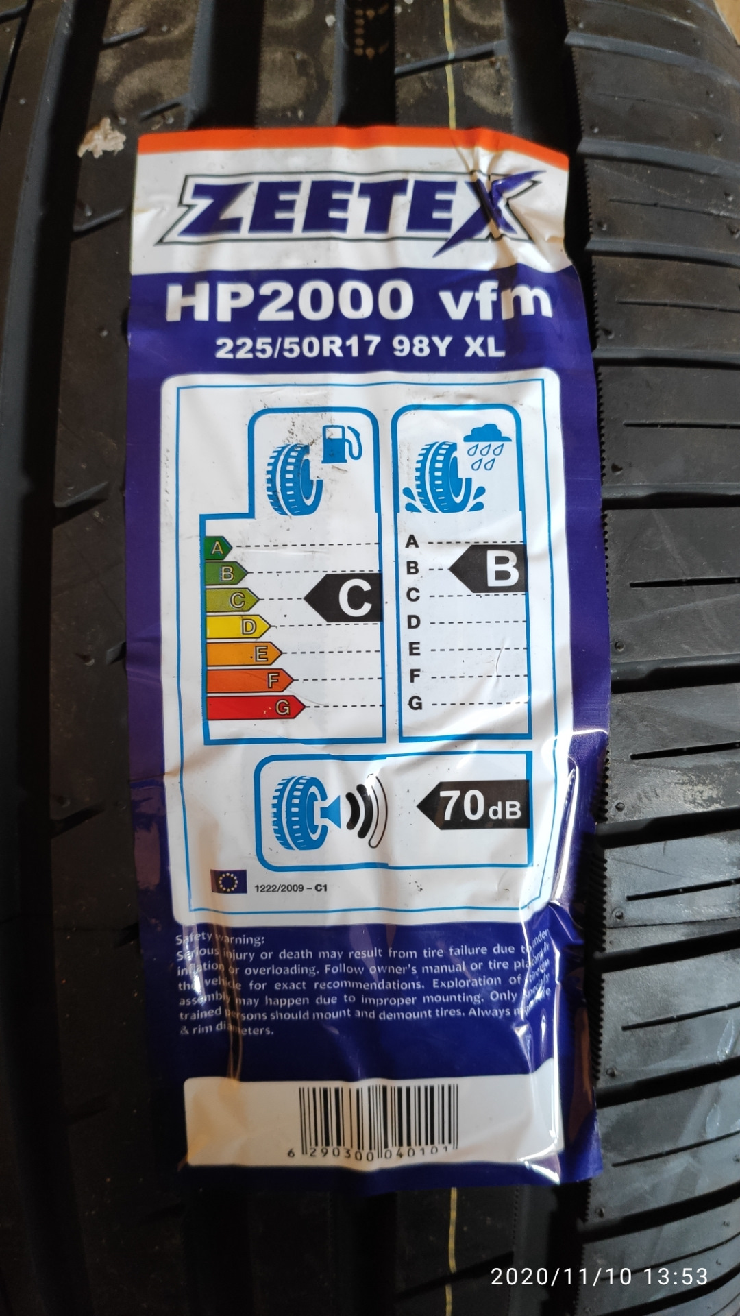 Шины на лето — Audi A4 Avant (B6), 1,9 л, 2004 года | шины | DRIVE2