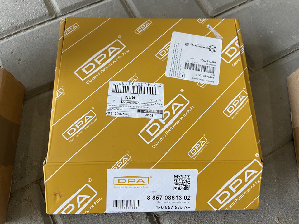 Замена зеркального элемента и по мелочи — Skoda Octavia A5 Mk2, 1,8 л ...