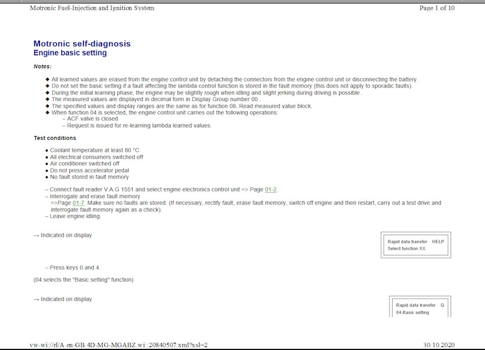 Диагностика ABZ / AEW / AKG / AKJ /AHC / AKH базовый настройки и 000 ...