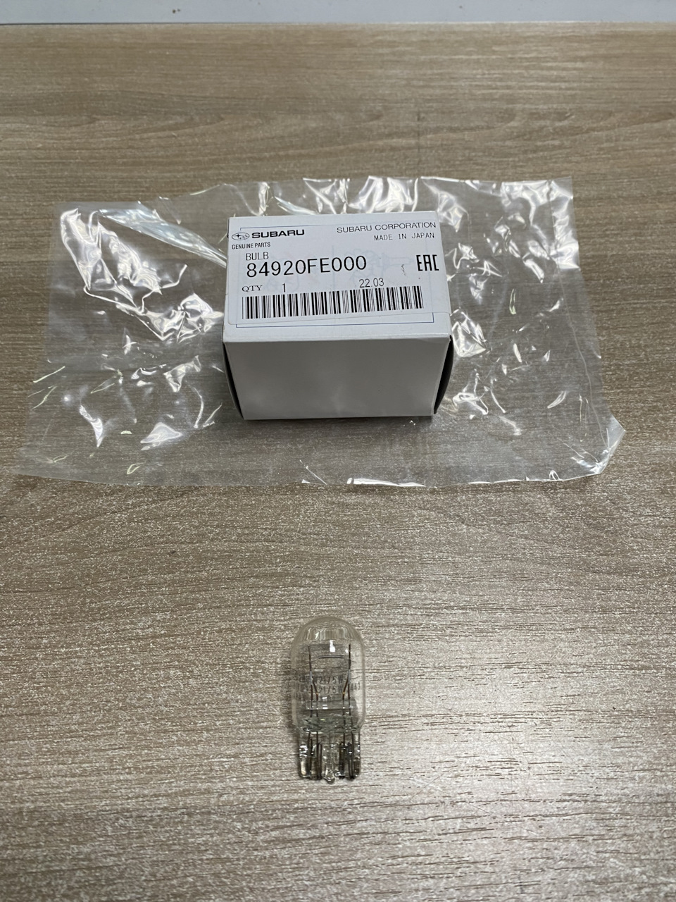 84920FE000 Лампа Masuma T20 12v 21/5W W3х16q SUBARU | Запчасти на DRIVE2