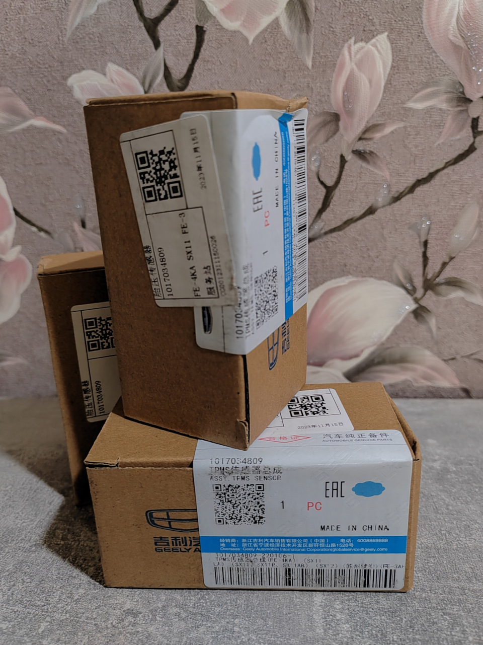 1017034809 Датчик давления шин GEELY | Запчасти на DRIVE2