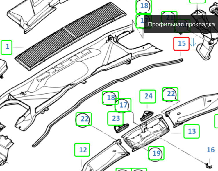 Свечи — BMW 1 series (E81/E87), 2 л, 2008 года | своими руками | DRIVE2