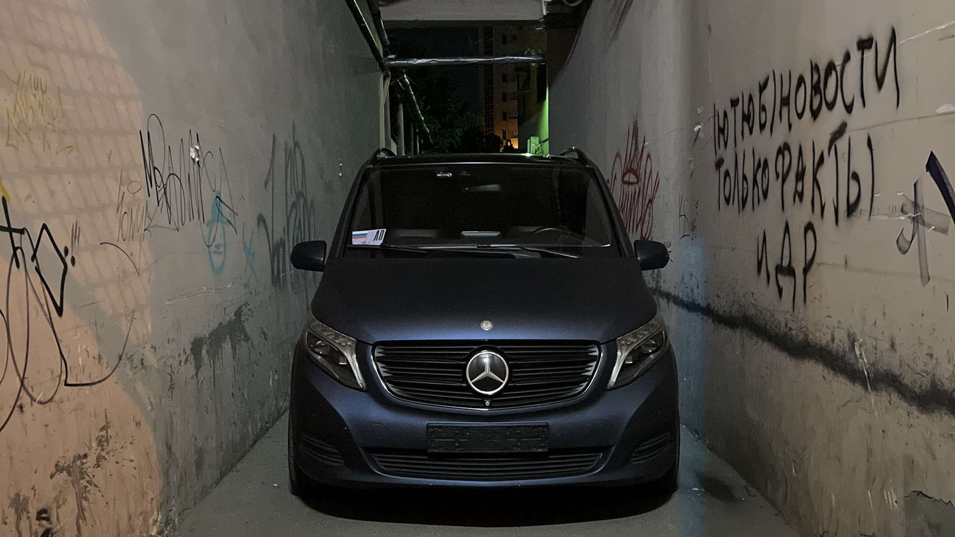 Mercedes-Benz V-Class (W447) 2.1 дизельный 2014 | Quantum Blue на DRIVE2