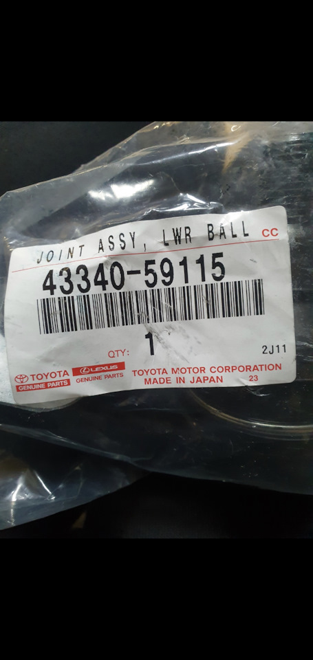 шаровые celsior. lexus ucf30 (31) на Toyota Celsior (30), Lexus LS ...