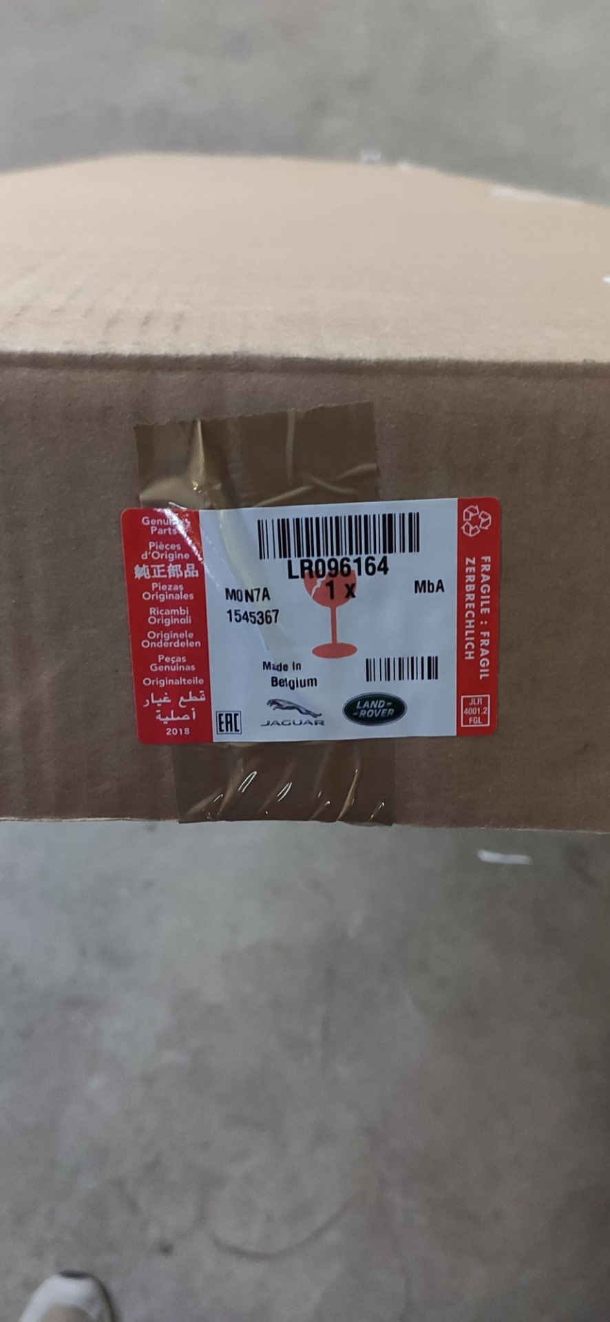 LR096164 Верхняя панель капота Jaguar Land Rover | Запчасти на DRIVE2