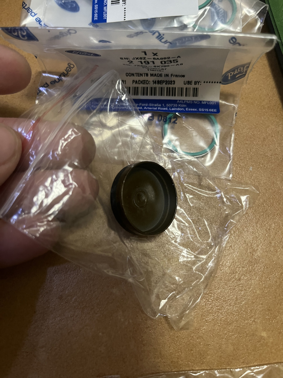 2191802 Заглушка Ford | Запчасти на DRIVE2