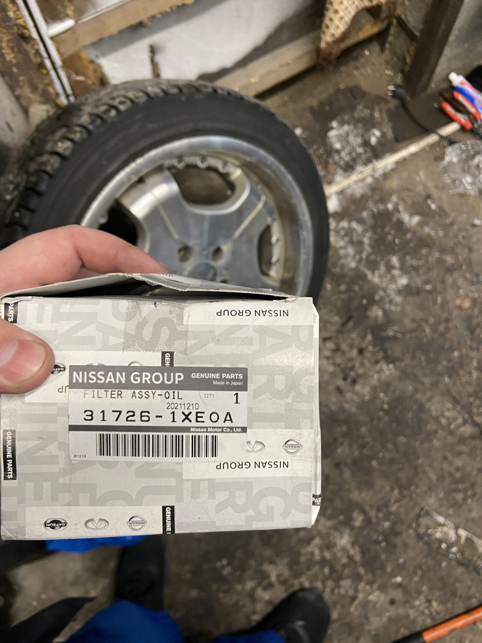 317261XE0A Фильтр масляный акпп NISSAN INFINITI | Запчасти на DRIVE2