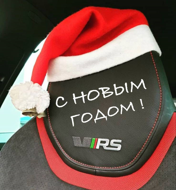 С новым годом или привод багажника устал) — Skoda Octavia Combi RS A7 ...