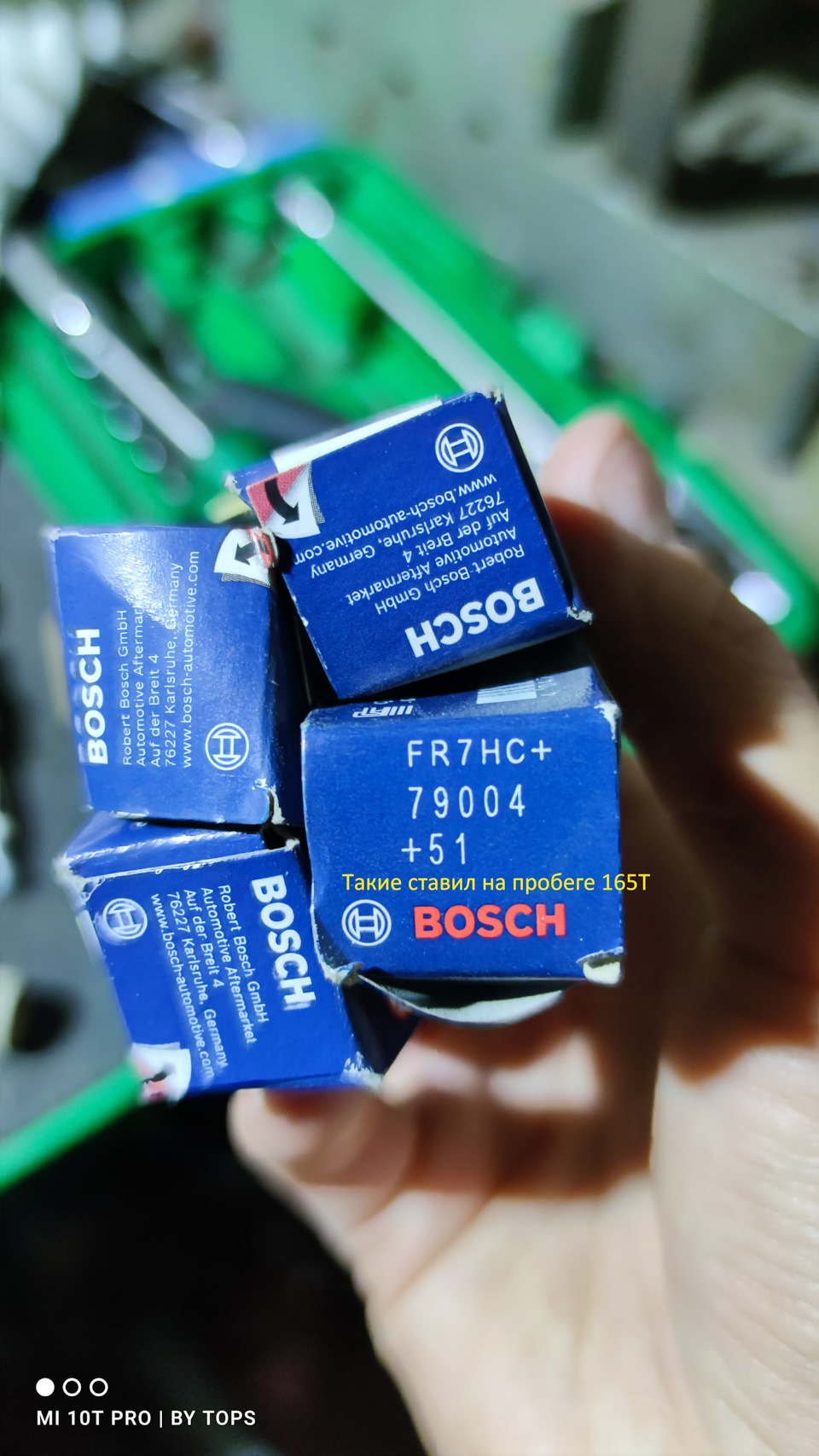 FR7HC Свеча зажигания BOSCH | Запчасти на DRIVE2