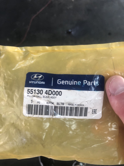 551304D000 Втулка подвески KIA HYUNDAI | Запчасти на DRIVE2