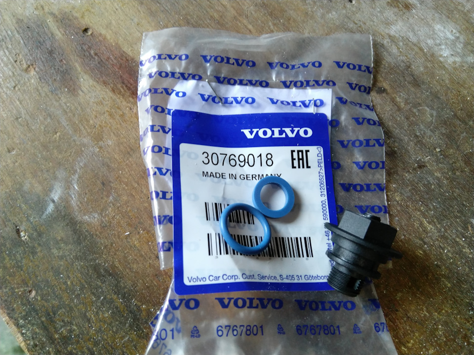 Очередное ТО — Volvo XC60 (1G), 2,4 л, 2012 года | плановое ТО | DRIVE2