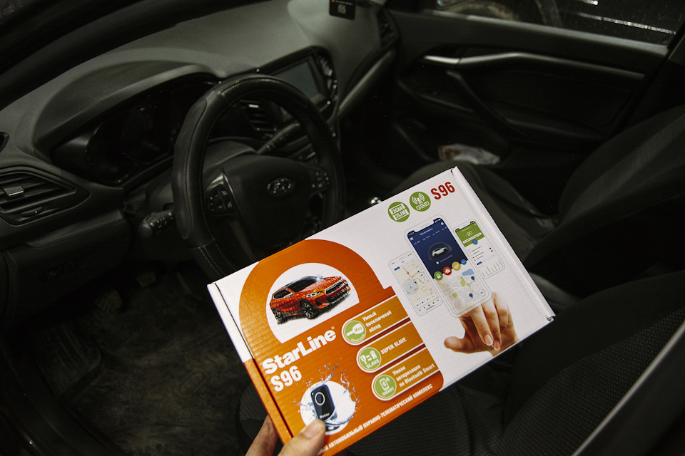 Сигнализация с автозапуском с телефона StarLine — ShumaNet на DRIVE2