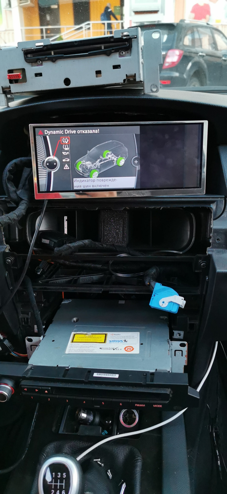 CIC от е70 в е60. Про Champ и cic mid — BMW 5 series (E60), 3 л, 2004 ...