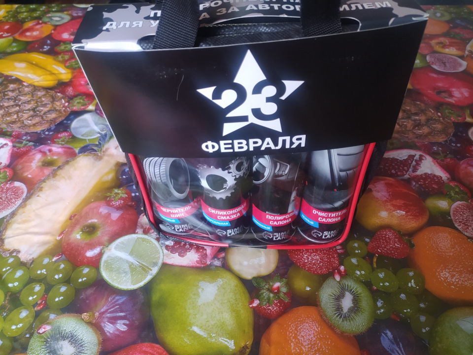 72.Подарочек на 23. — Lada Vesta SW Cross (1G), 1,6 л, 2019 года | просто так | DRIVE2