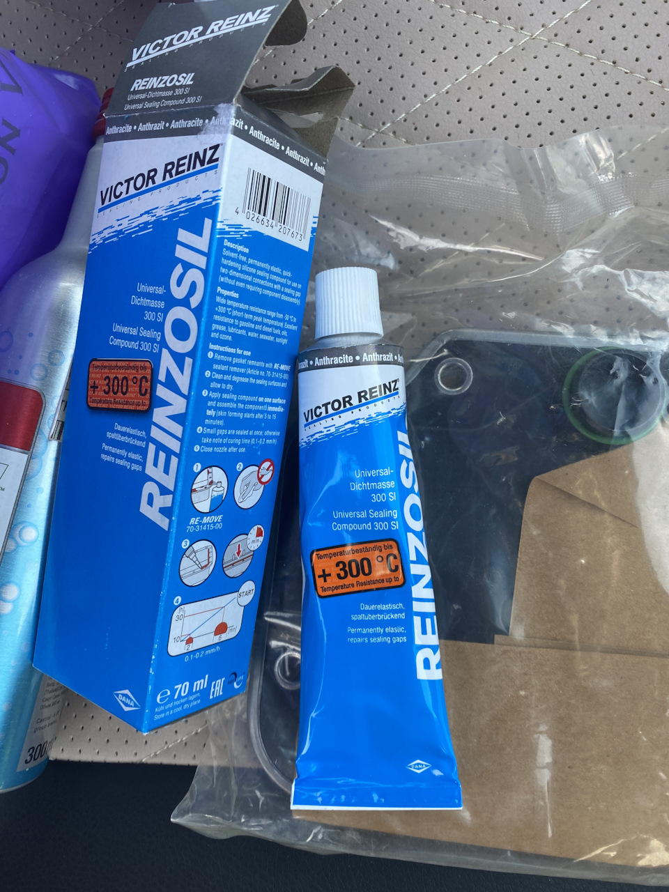 703141410 Прокладка, крышка головки цилиндра REINZOSIL VICTOR REINZ ...