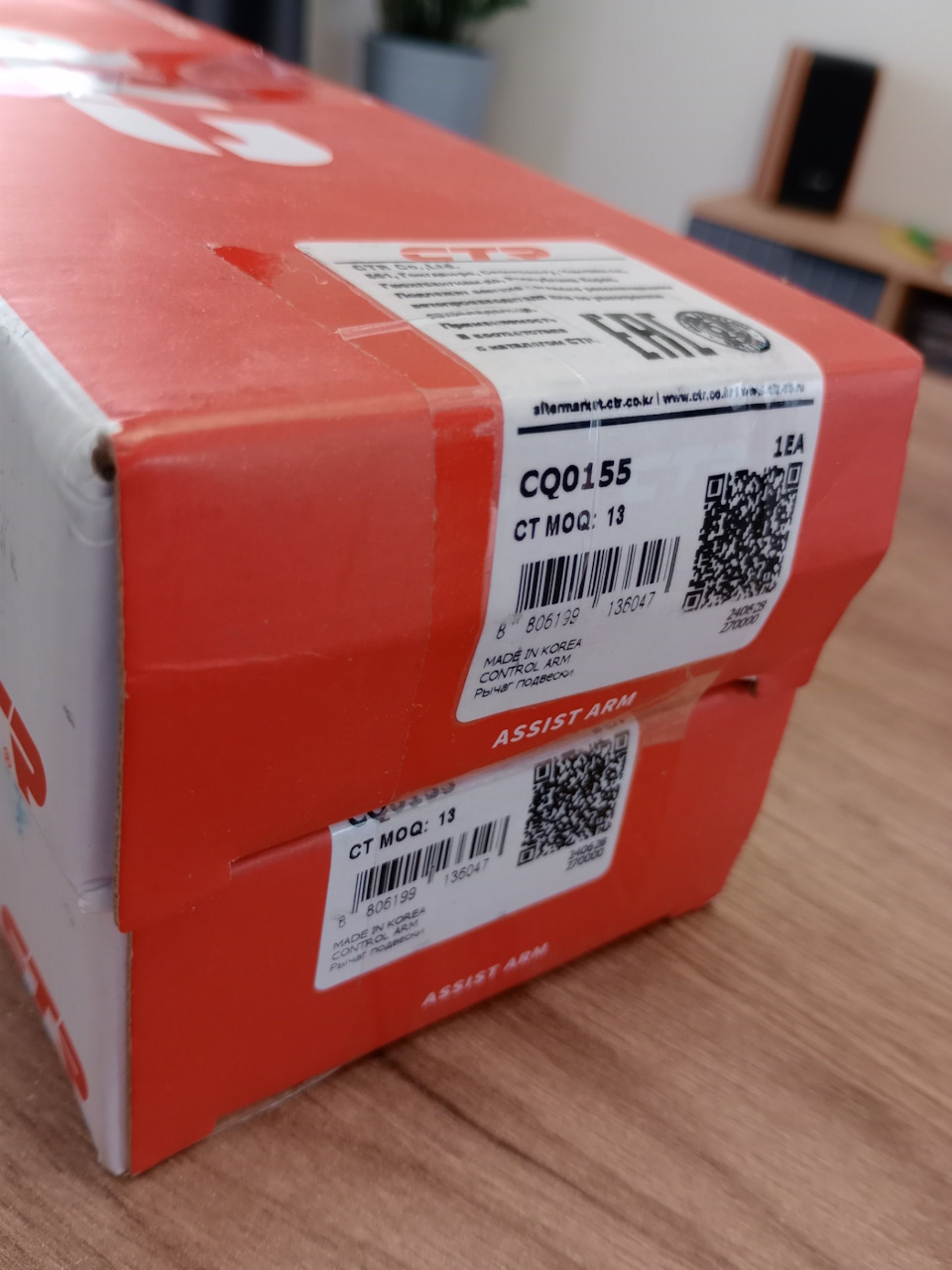 #18. Замена развальных болтов, сайлентблоки, стойки стабилизатора — KIA ...