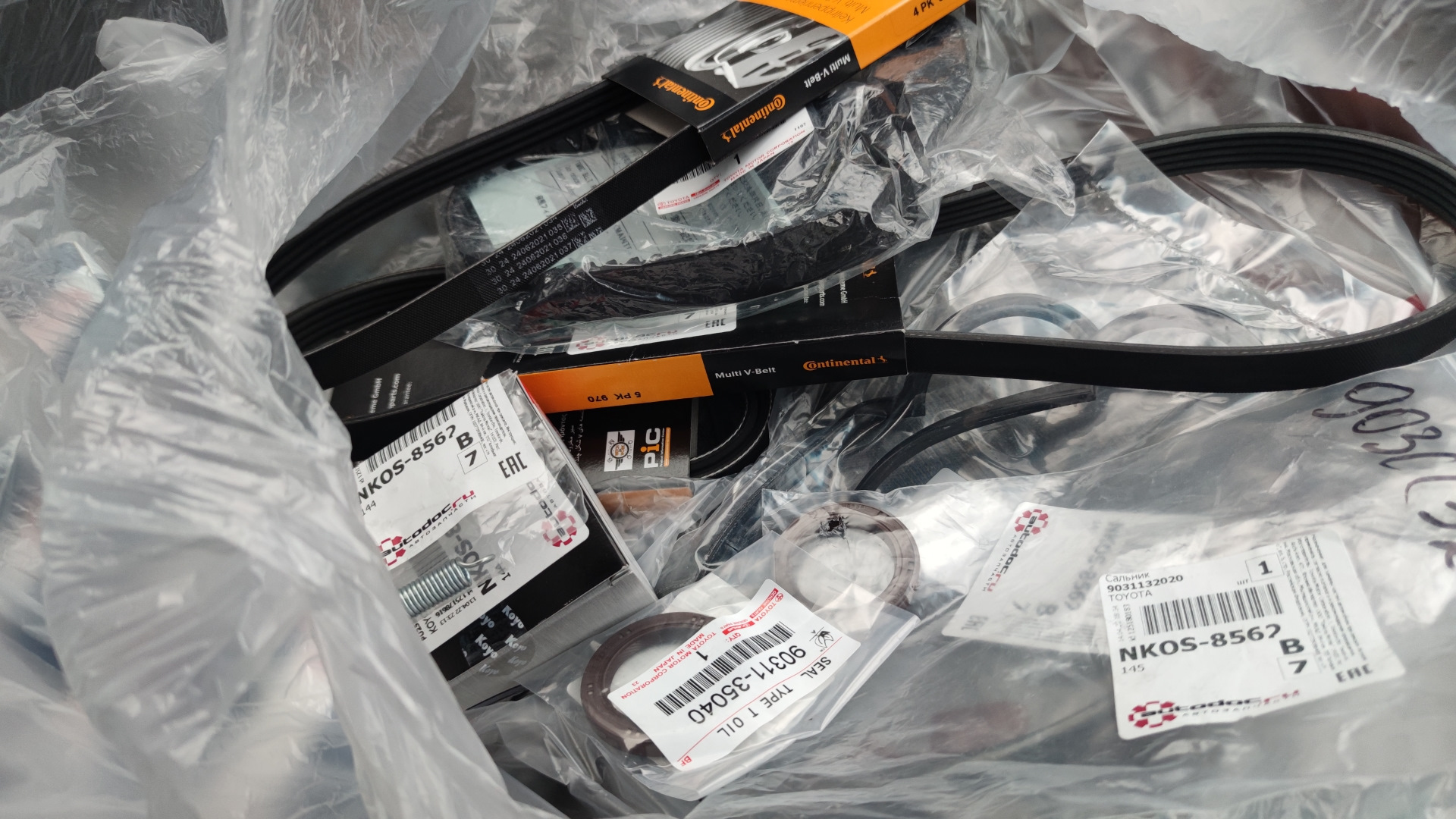 18. Замена ремня ГРМ, бронепроводов итд — Toyota Corolla (100), 1,6 л ...