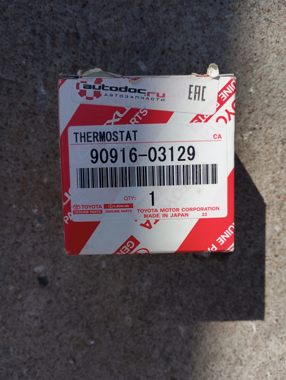 9091603129 Термостат OEM TOYOTA LEXUS | Запчасти на DRIVE2