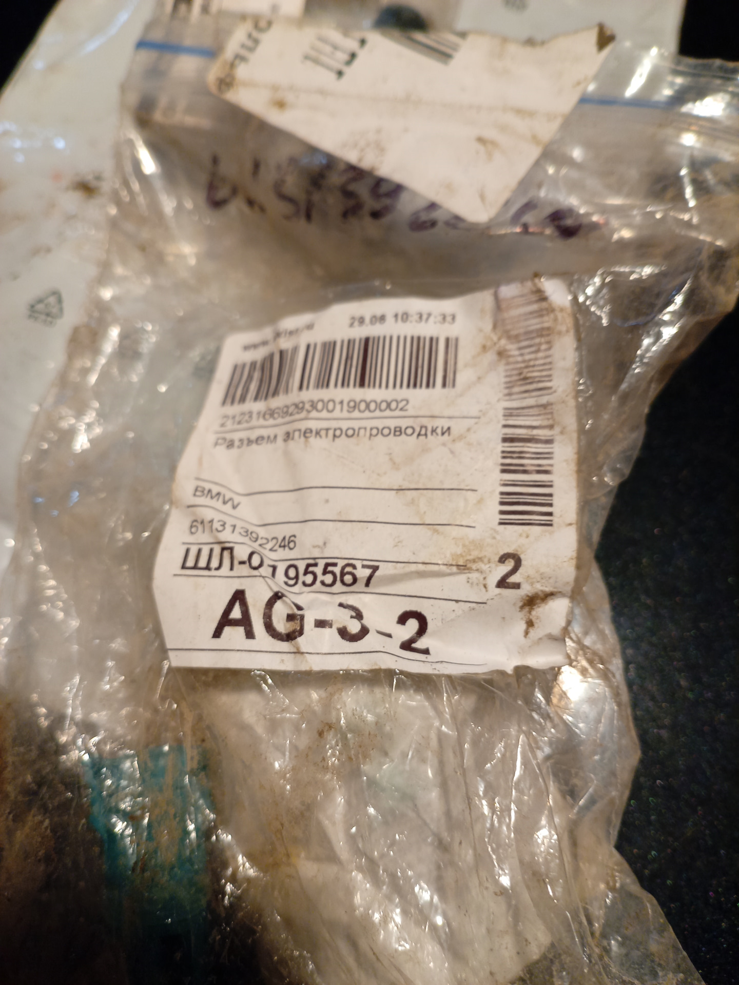 Продам — BMW 7 series (E65/E66), 4,8 л, 2007 года | другое | DRIVE2