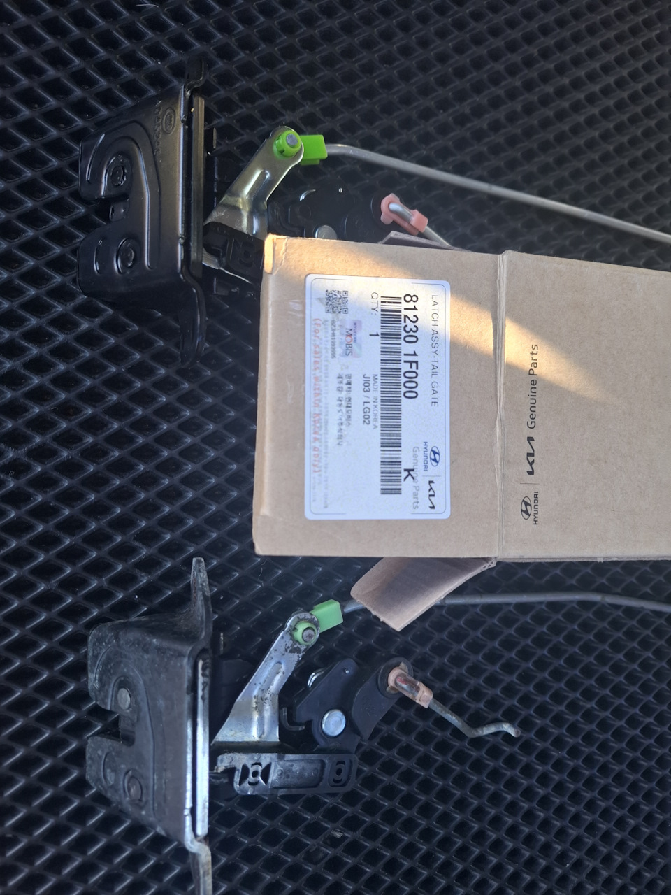 812301F000 Замок багажной двери KIA HYUNDAI | Запчасти на DRIVE2