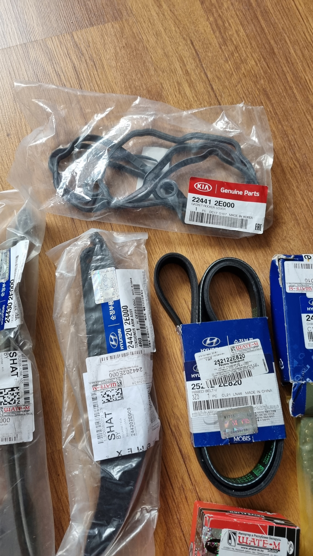 Запчасти для замены ГРМ Хендай-Киа 2.0 — Hyundai i40, 2 л, 2014 года ...