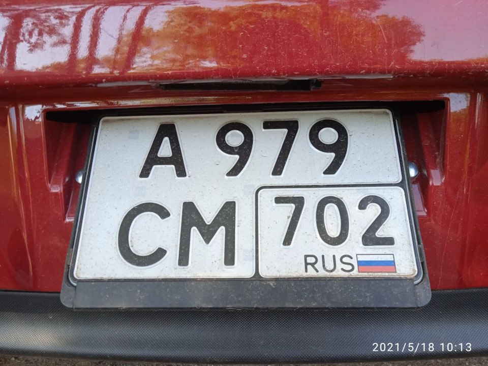 Крепление гос.номера на бампер от Blade — Toyota Auris (1G), 1,6 л ...