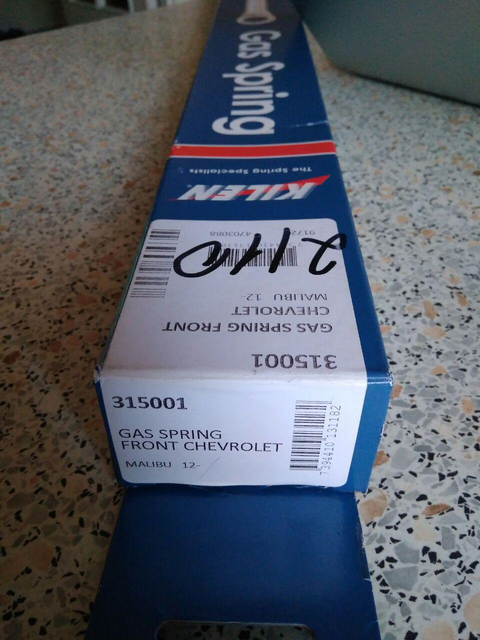 Замена газового упора капота Chevrolet Malibu — Chevrolet Malibu (8G ...