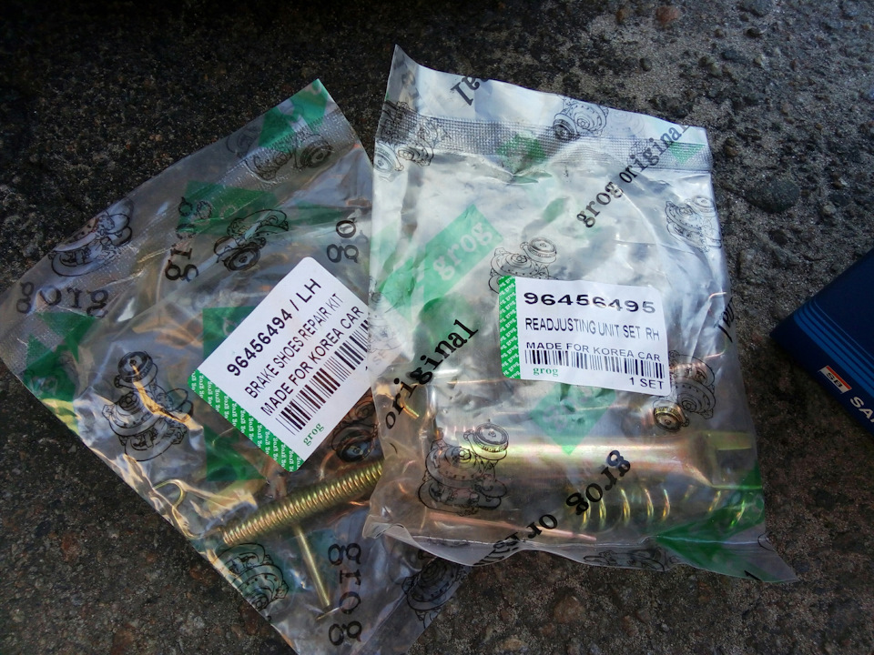 96456494 Распорка тормозных колодок лев… GM | Запчасти на DRIVE2