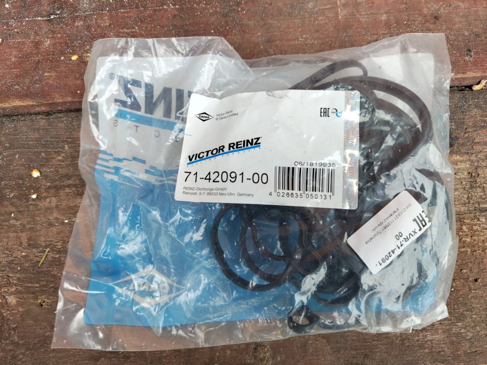 30777600 Прокладка клапанной крышки Volvo | Запчасти на DRIVE2