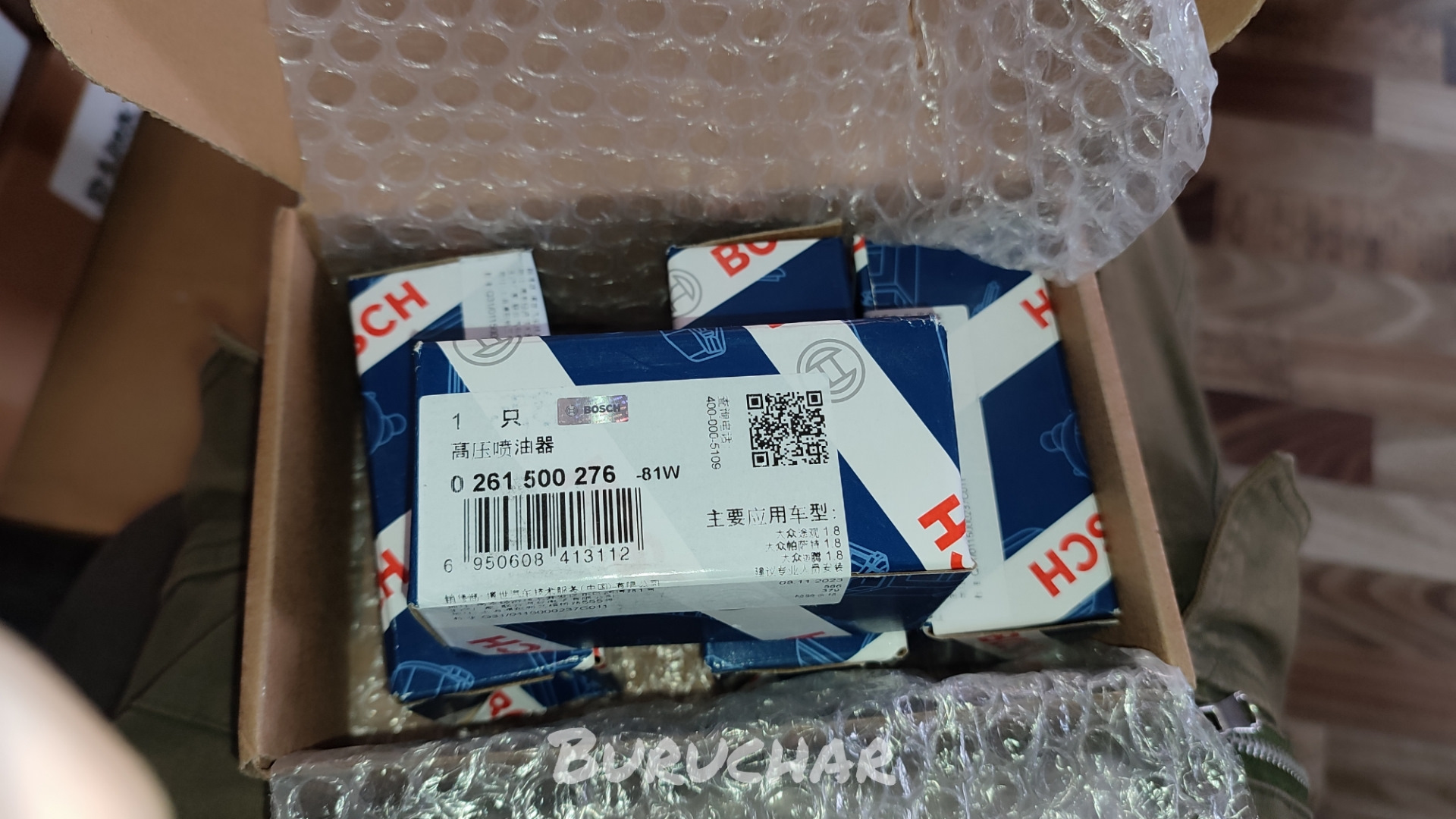 Замена топливных форсунок VW Passat B6 1.8 TSI — Китайский Bosch ...