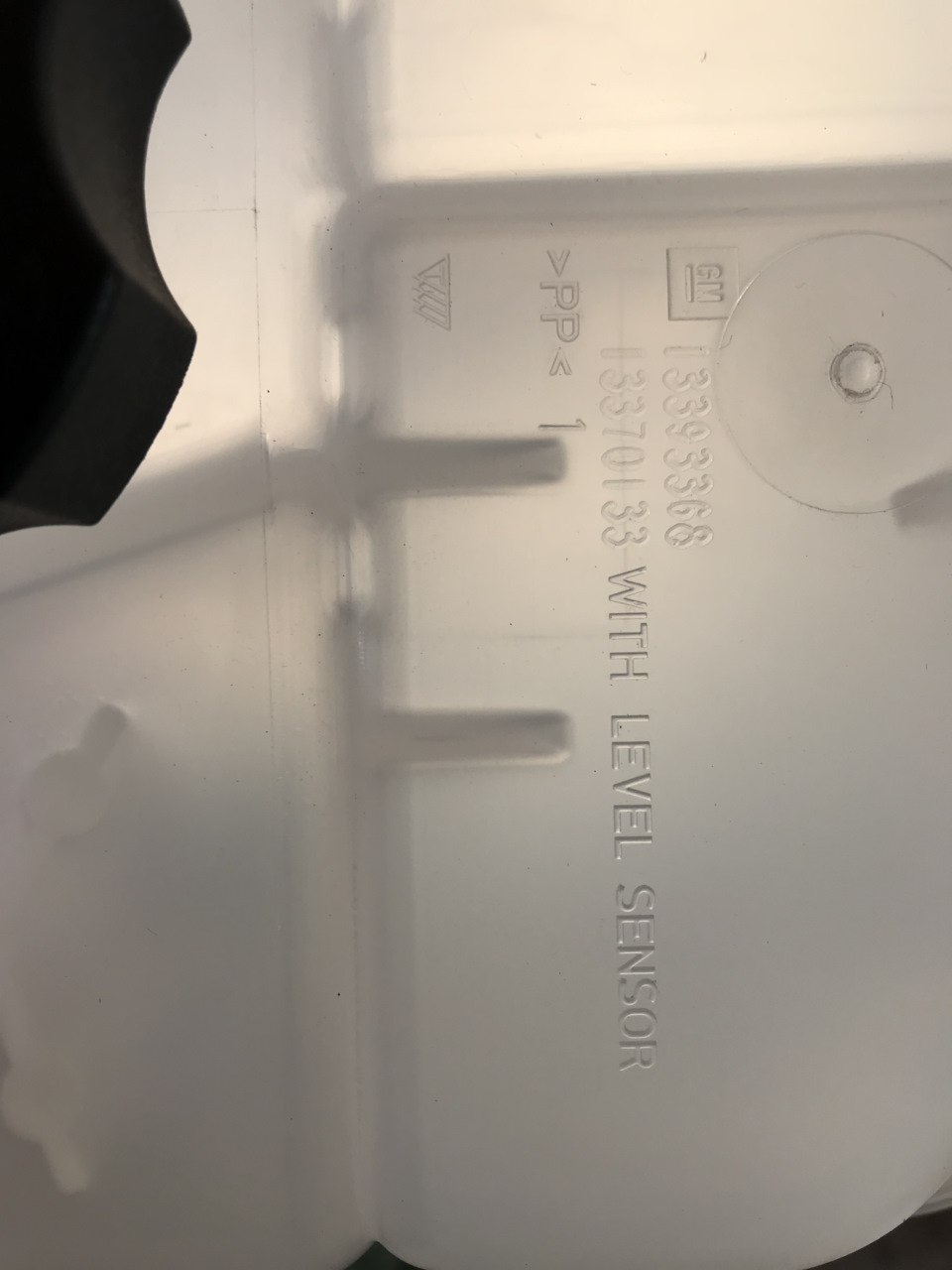 13393368 Расширительный Бачок Радиатора GM | Запчасти на DRIVE2