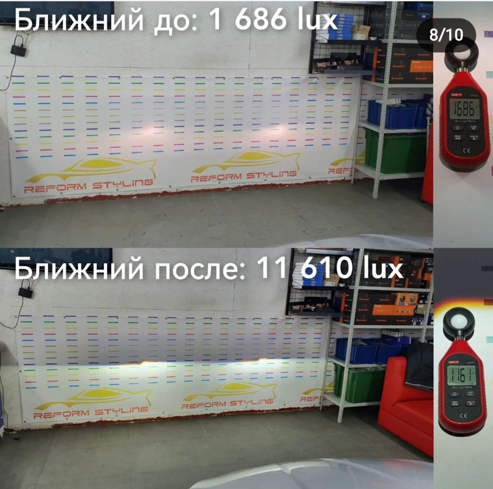 Фары — Hyundai Solaris Hatchback, 1,6 л, 2012 года | стайлинг | DRIVE2