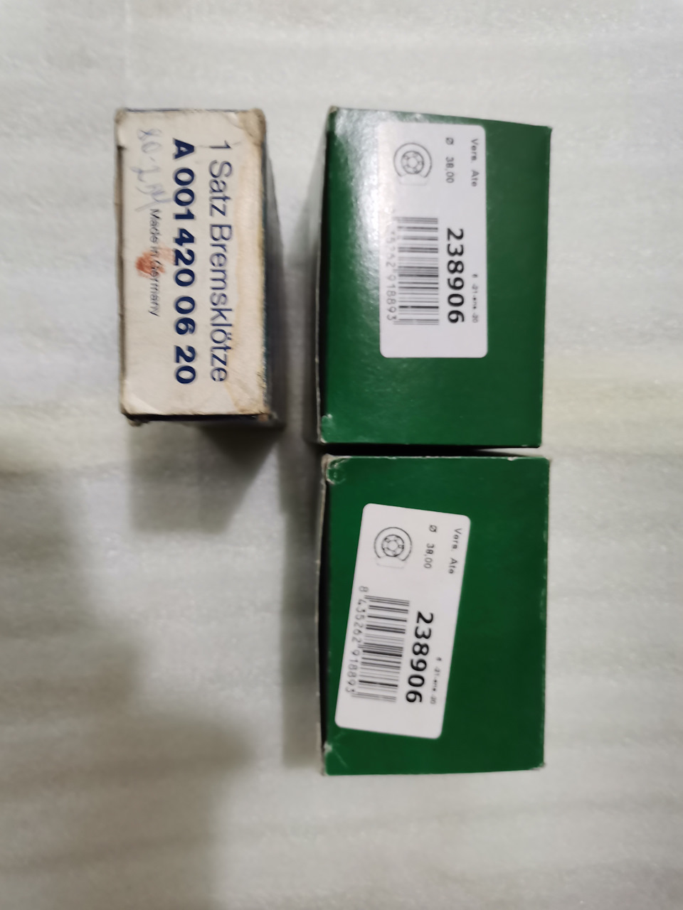 A0014200620 Колодки тормозные Mercedes | Запчасти на DRIVE2