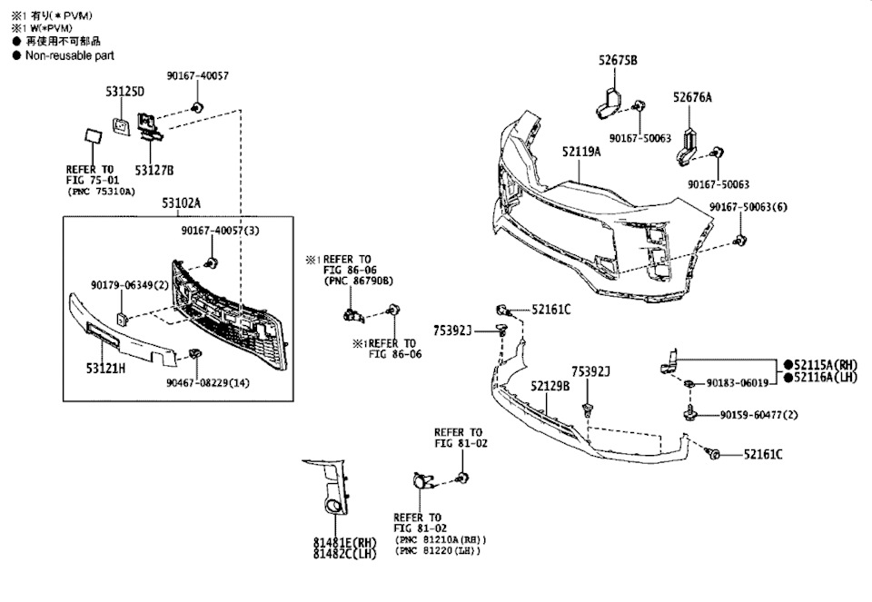 9015960477 КЛИПСА КРЕПЕЖНАЯ 863 TOYOTA LEXUS | Запчасти на DRIVE2