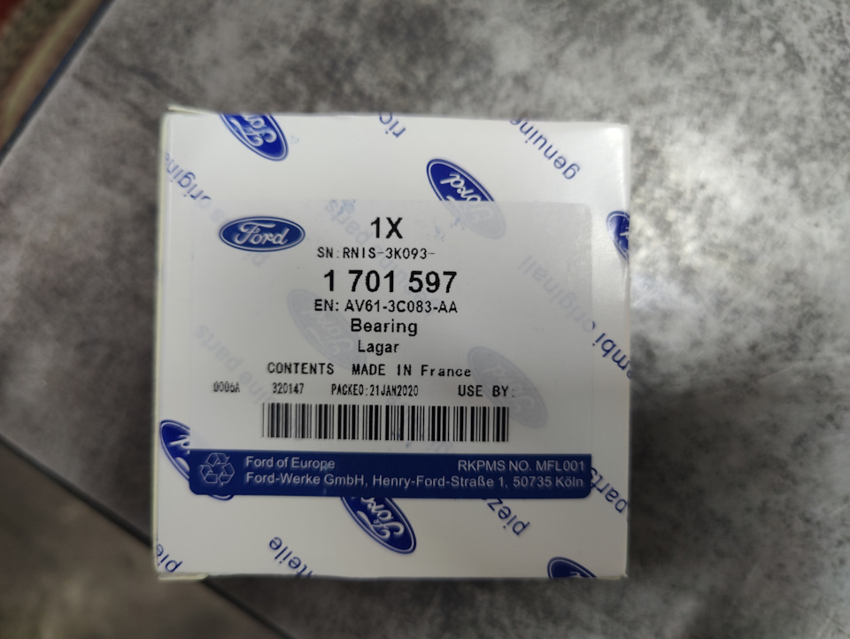 Меняем наконечник и подвесной. — Ford S-Max (1G), 2 л, 2008 года ...