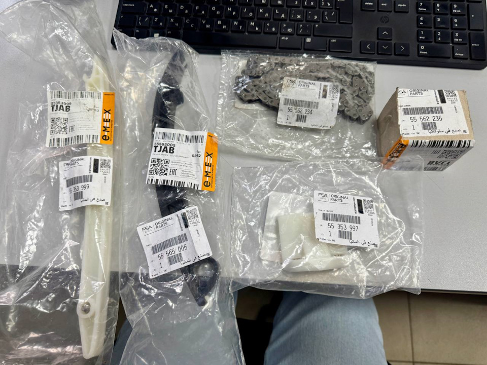 Замена цепи a14net — Opel Astra J GTC, 1,4 л, 2013 года | плановое ТО ...