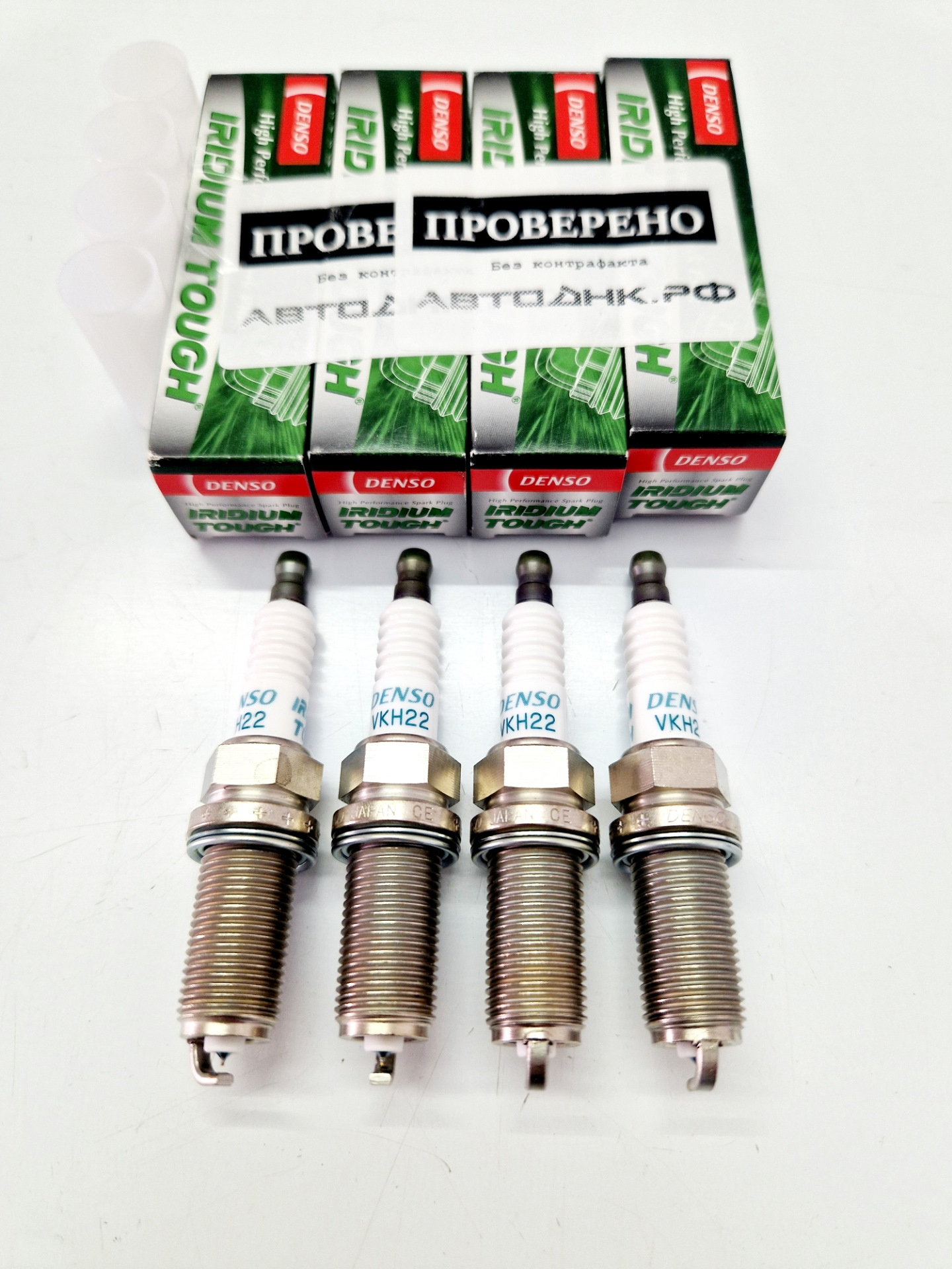 По мелочи — Mitsubishi Lancer IX, 1,5 л, 2007 года | расходники | DRIVE2