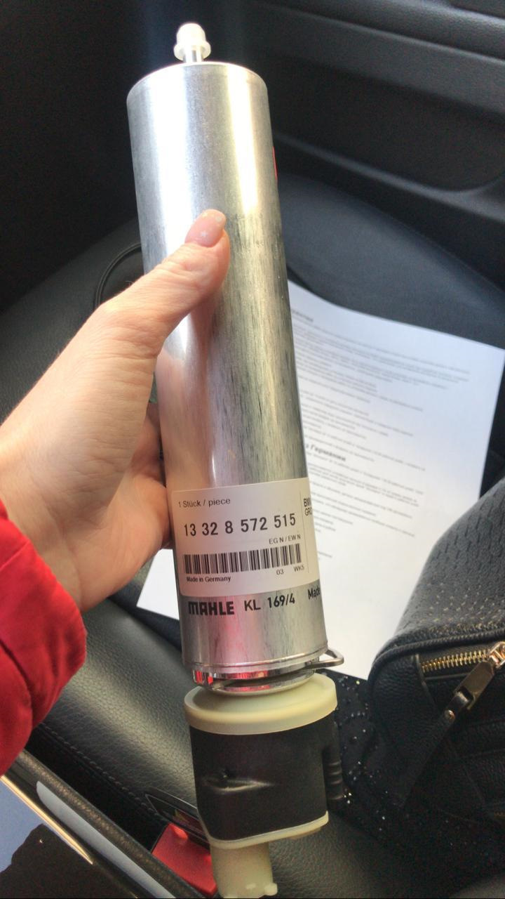 13328572515 Топливный фильтр с обогревом BMW | Запчасти на DRIVE2