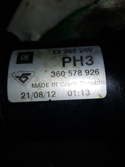 13265269 Входная трубка промежуточного охладителя GM | Запчасти на DRIVE2