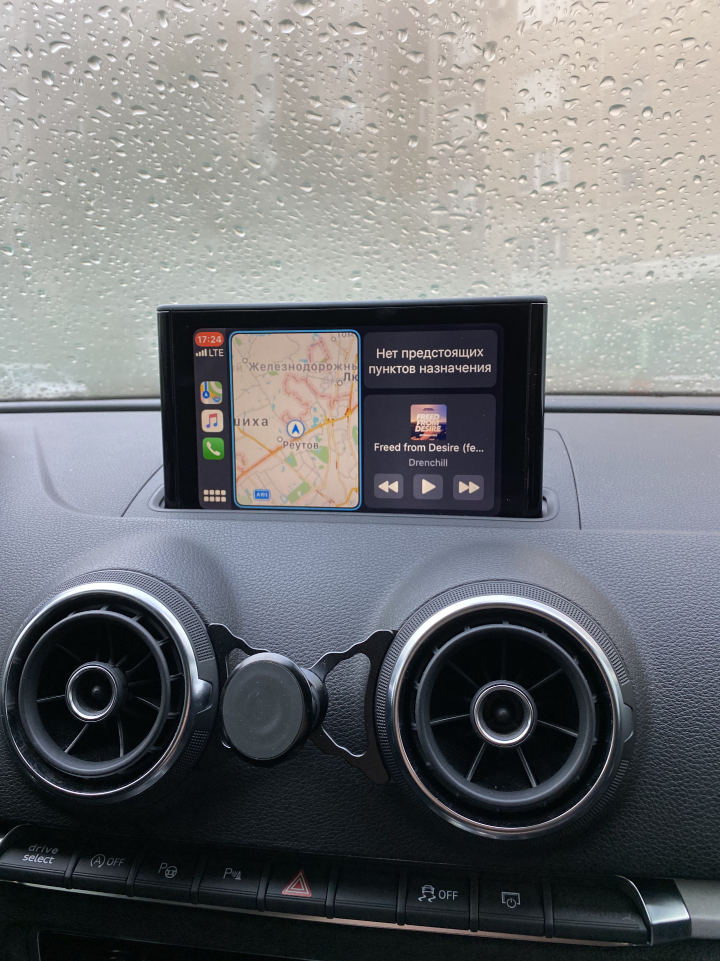 Ох уж эти технологии, Mib 2 — Audi A3 (8V), 1,4 л, 2013 года | тюнинг ...